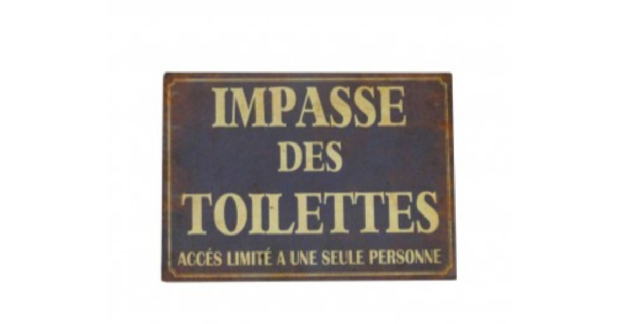 Plaque métal impasse des toilettes - PLAQUES METAL/Signalétiques - inexmob