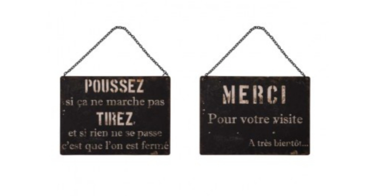 Plaque de porte poussez - tirez - PLAQUES METAL/Signalétiques - inexmob