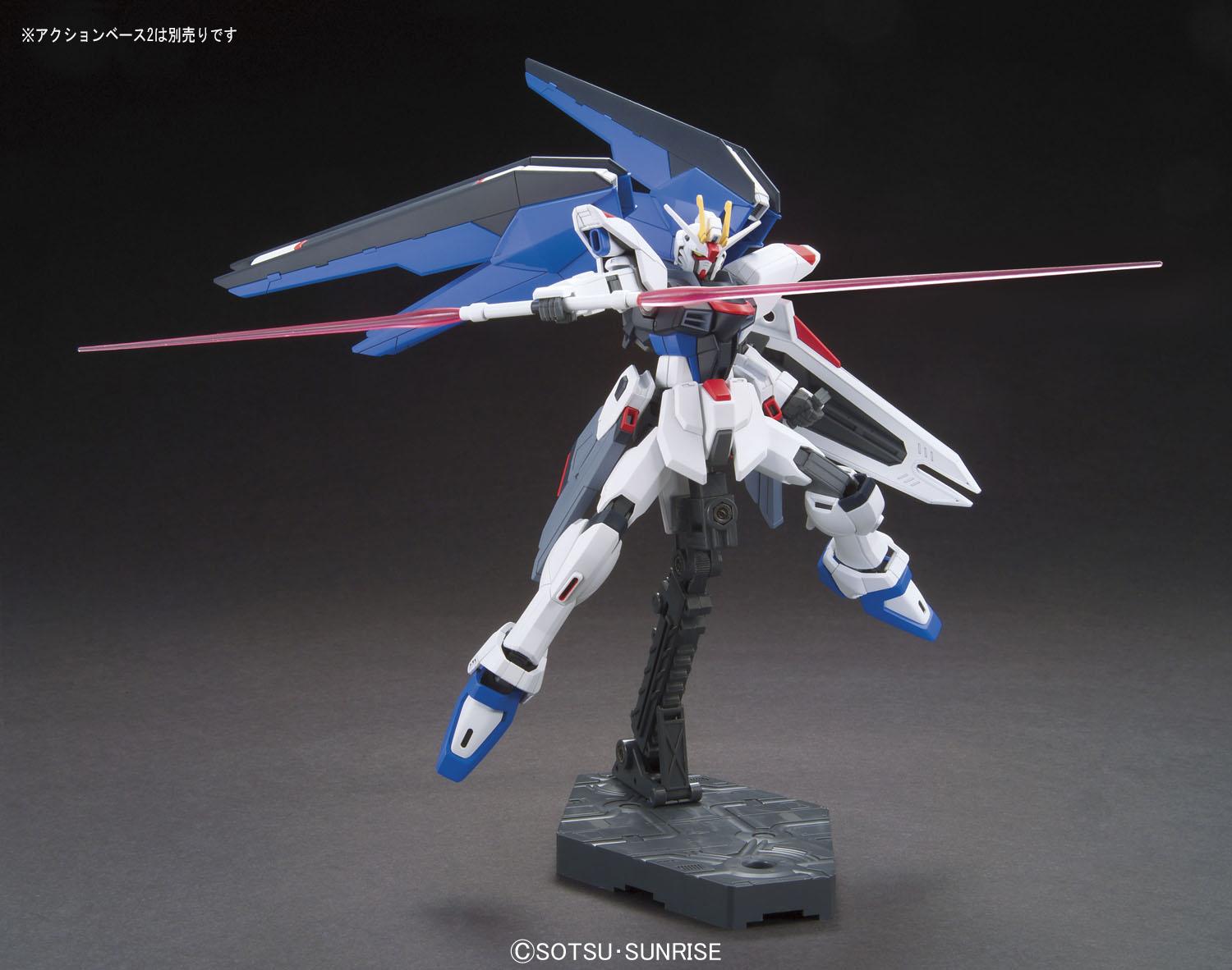 BANDAI GUNPLA HG 1/144 FREEDOM GUNDAM - GUNPLA 1/144/HIGH GRADE [HG ...