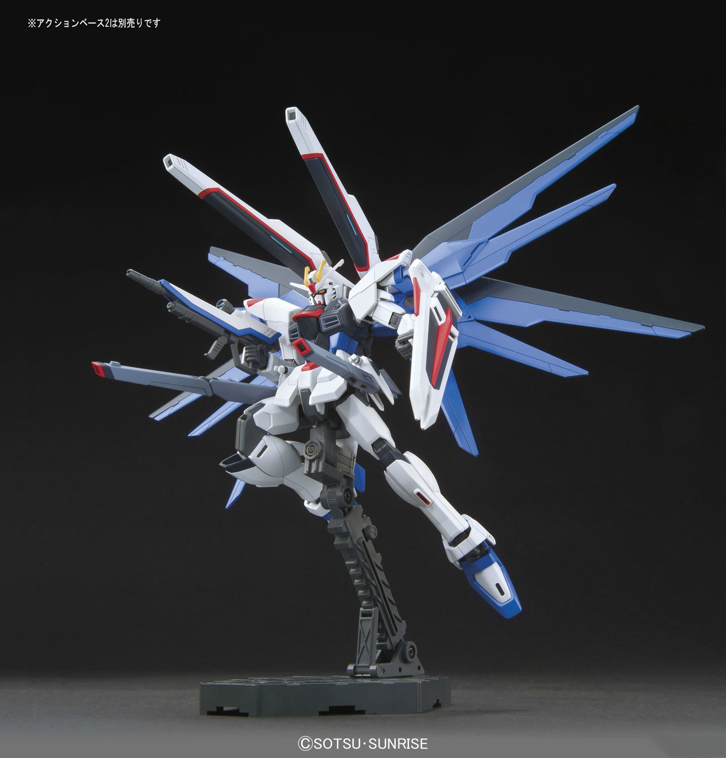 BANDAI GUNPLA HG 1/144 FREEDOM GUNDAM - GUNPLA 1/144/HIGH GRADE [HG ...