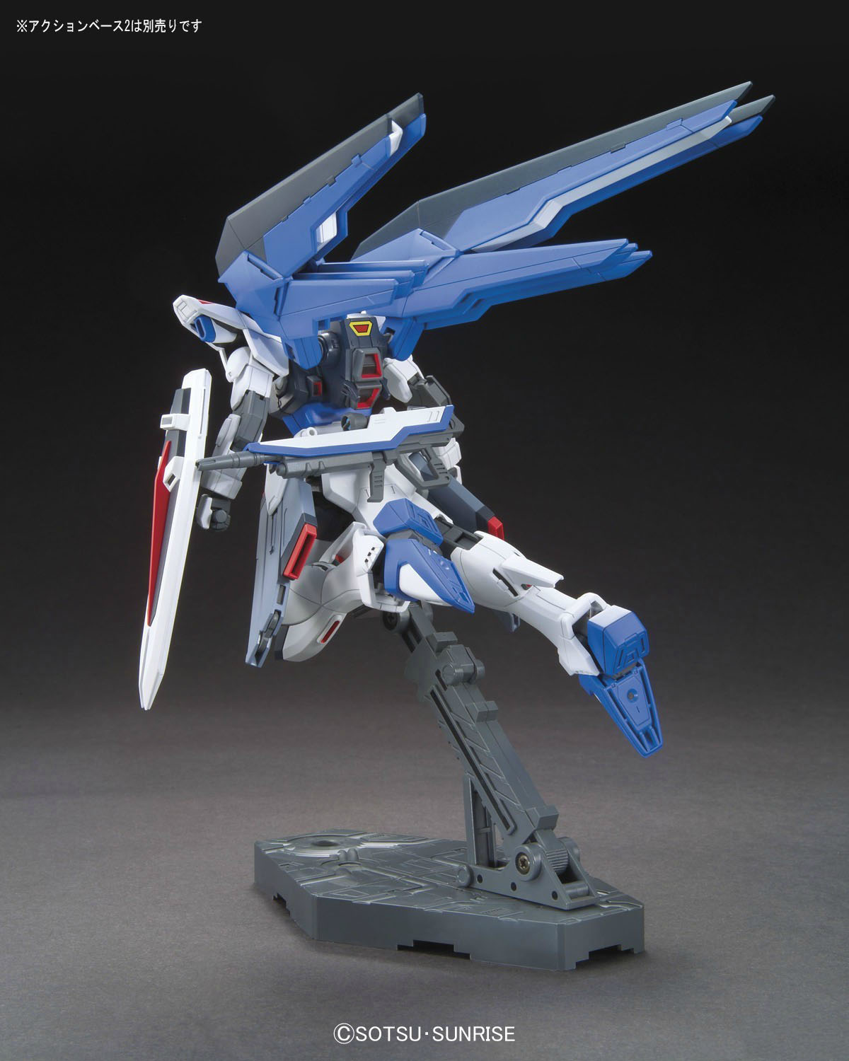 BANDAI GUNPLA HG 1/144 FREEDOM GUNDAM - GUNPLA 1/144/HIGH GRADE [HG ...