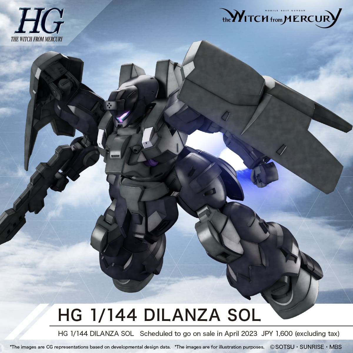 1 HGUC 1/144 GELGOOG VERTEX - Rise Of Gunpla Hg 1/144 Gelugg Weltex