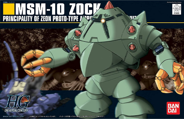 BANDAI GUNPLA HG 1/144 081 ZOCK - GUNPLA 1/144/HIGH GRADE [HG] - gunpla ...
