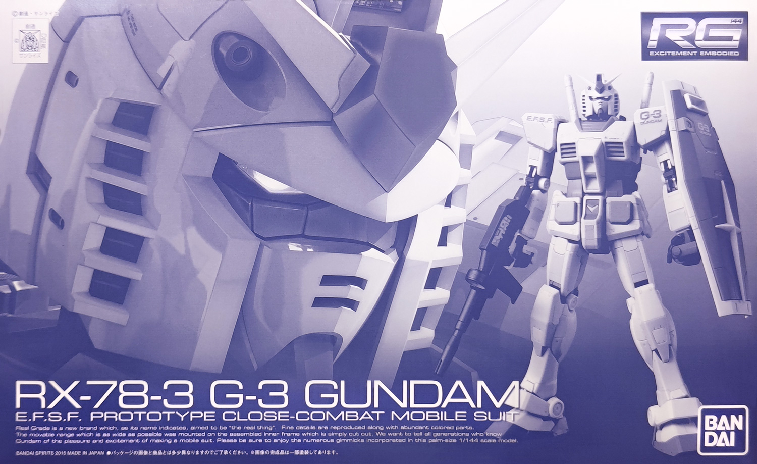 BANDAI RG 1/144 RX-78-3 G-3 GUNDAM - GUNPLA 1/144/REAL GRADE [RG] - gunpla-shop