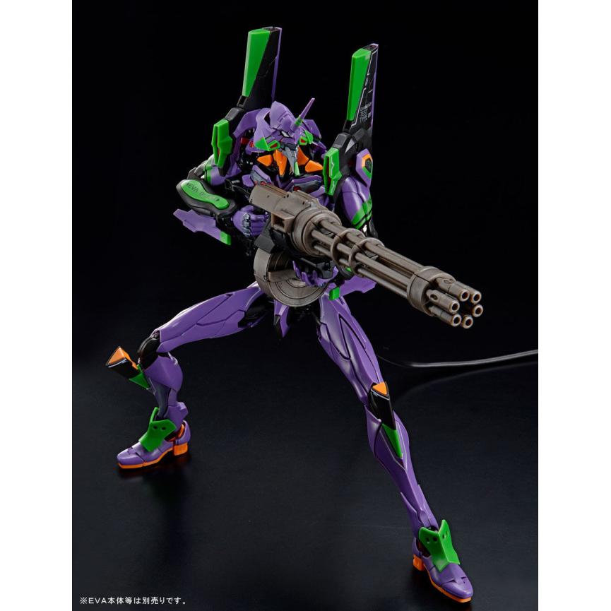 BANDAI RG 1/144 EVANGELION WEAPON SET 1/144 - MECHA - ROBOT [KITS ...