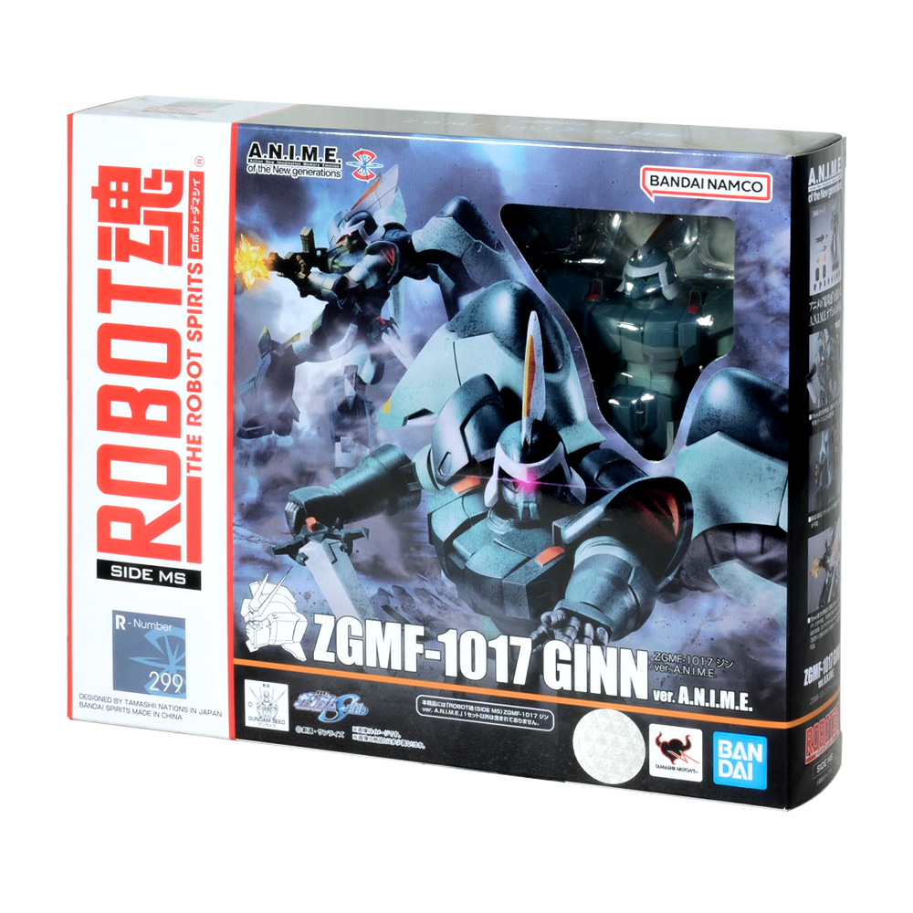 BANDAI Mobile Suit Gundam Seed figurine Robot Spirits (Side MS) ZGMF ...