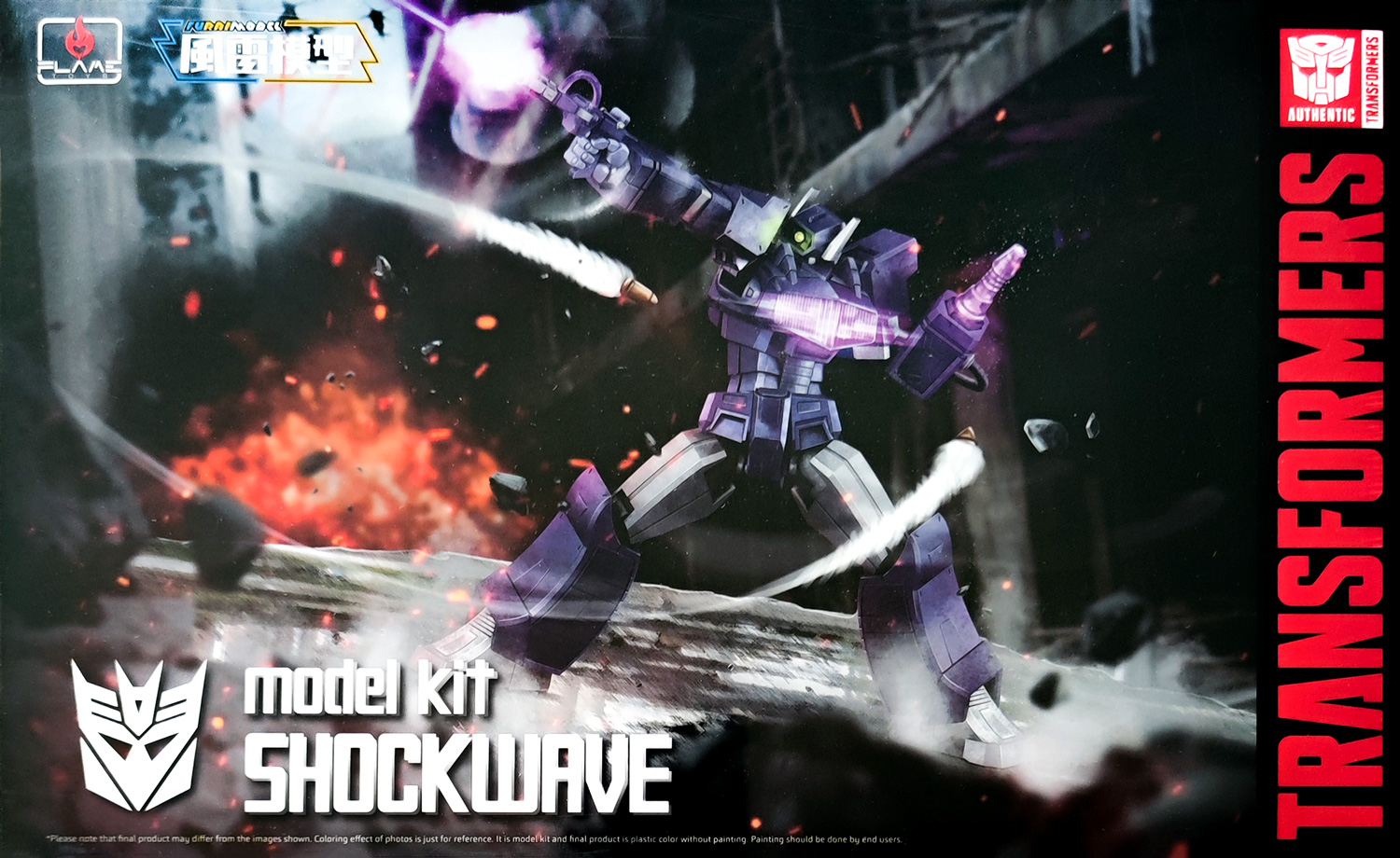 FLAME Transformers figurine Furai Plastic Model Kit Shockwave 16 cm ...