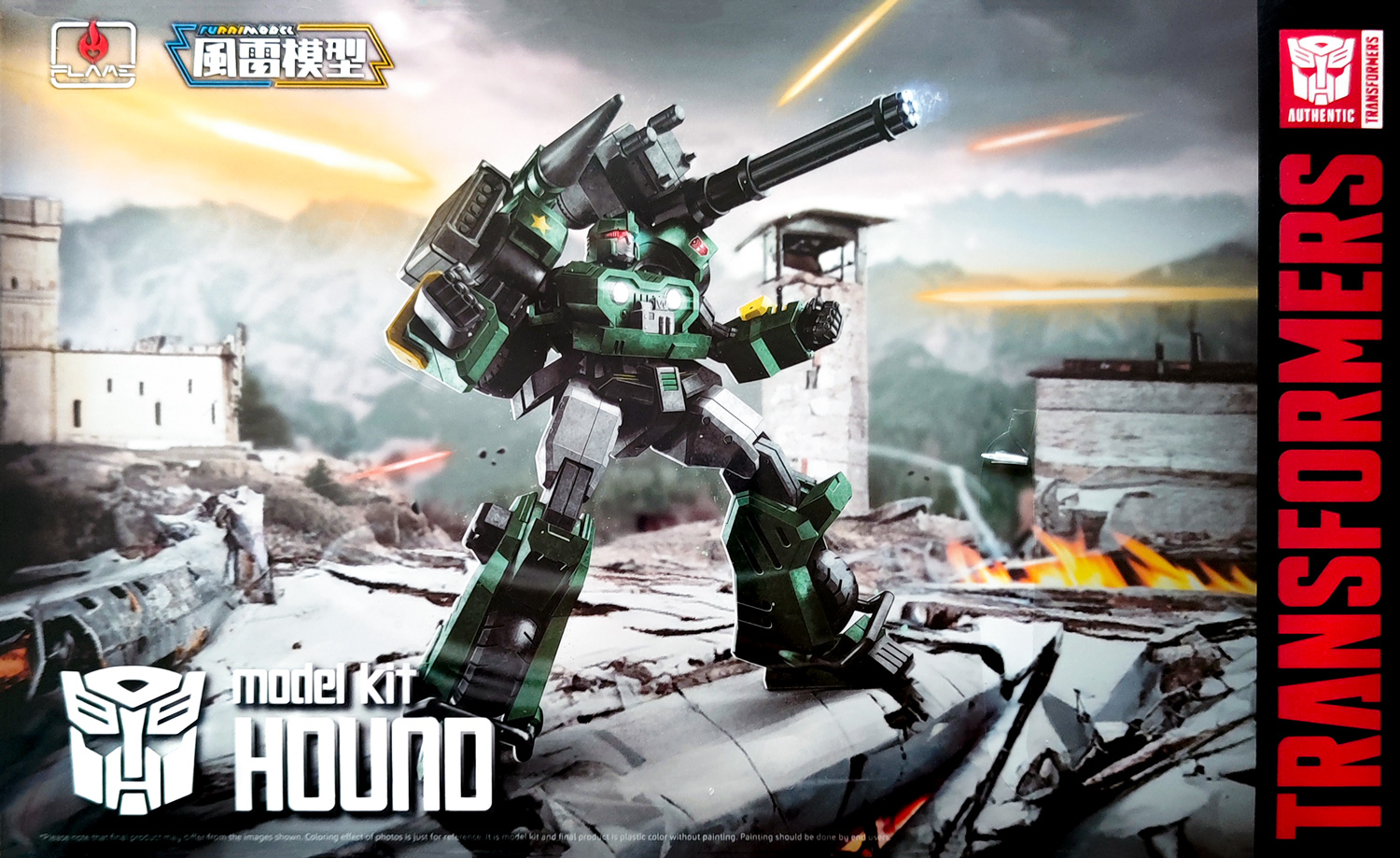 FLAME Transformers Plastic Model Kit Furai Model Hound 16 cm - MECHA ...