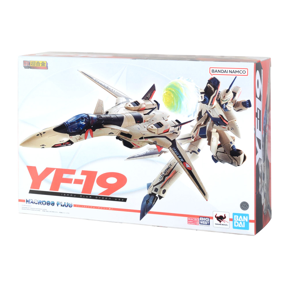 BANDAI Macross Frontier figurine DX Chogokin YF-19 Excalibur (Isamu Alva Dyson Use) 25 cm ...