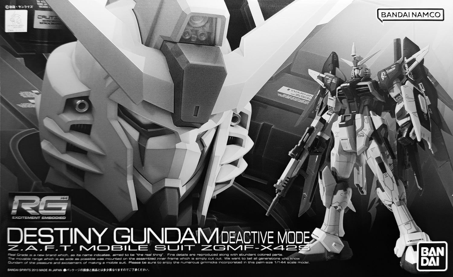BANDAI RG 1/144 Destiny Gundam Deactive Mode - GUNPLA 1/144/Real Grade ...