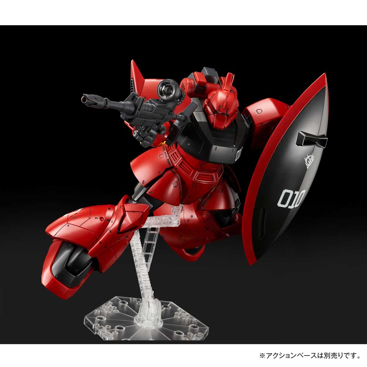 BANDAI MG 1/100 MS-14B Johnny Ridden’s Gelgoog Ver. 2.0 - GUNPLA 1/100 ...