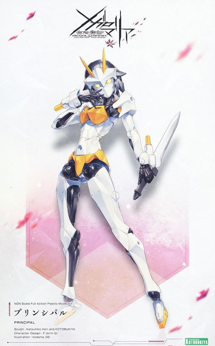 KOTOBUKIYA Unlimited Universe Megalomaria figurine Plastic Model Kit ...