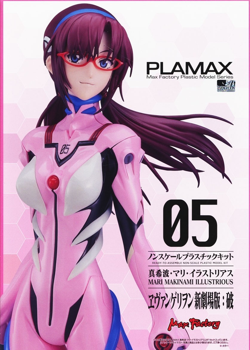MAX FACTORY Evangelion: 2.0 You Can (Not) Advance figurine PLAMAX Mari ...