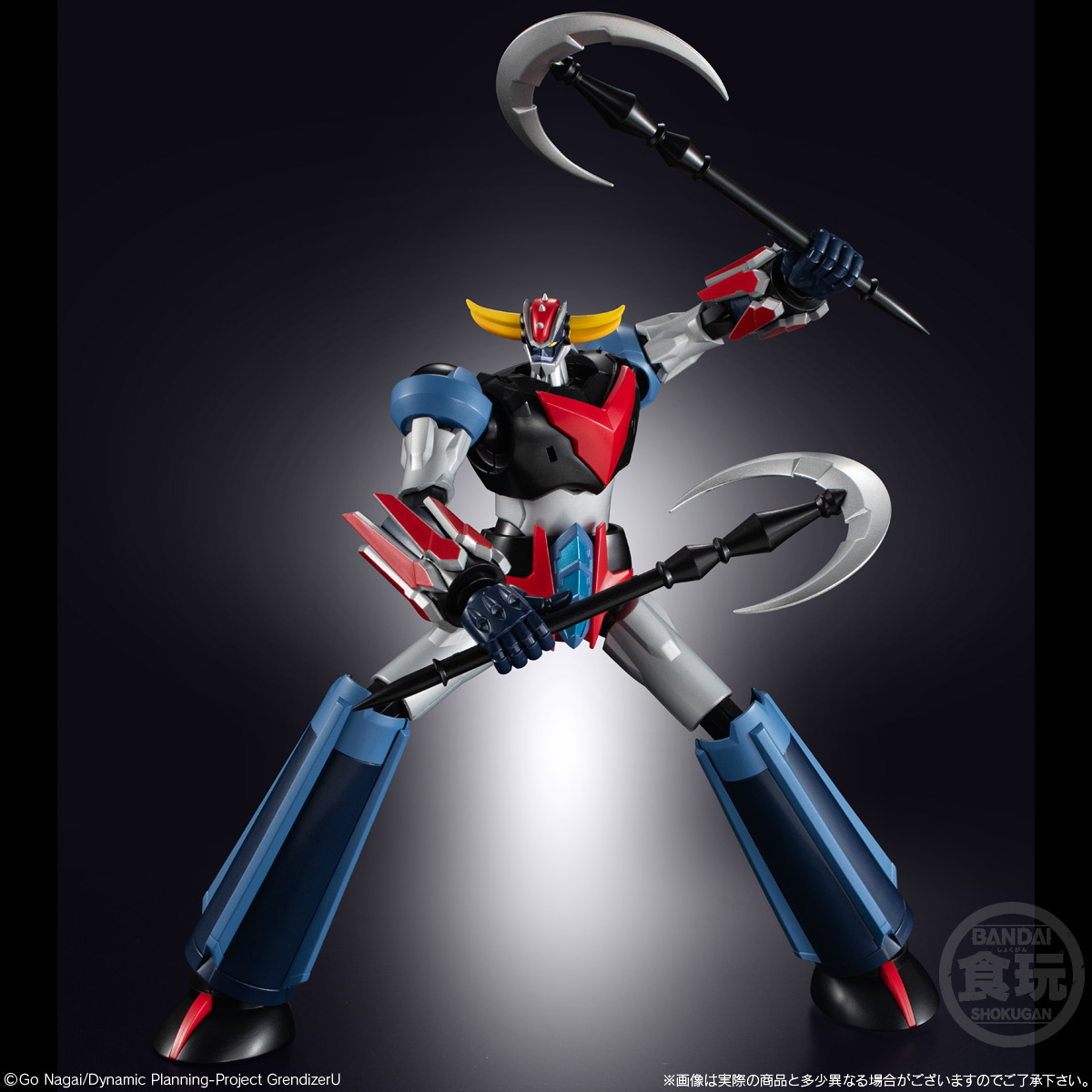 BANDAI Goldorak - Smp [shokugan Modeling Project] - Grendizer U ...