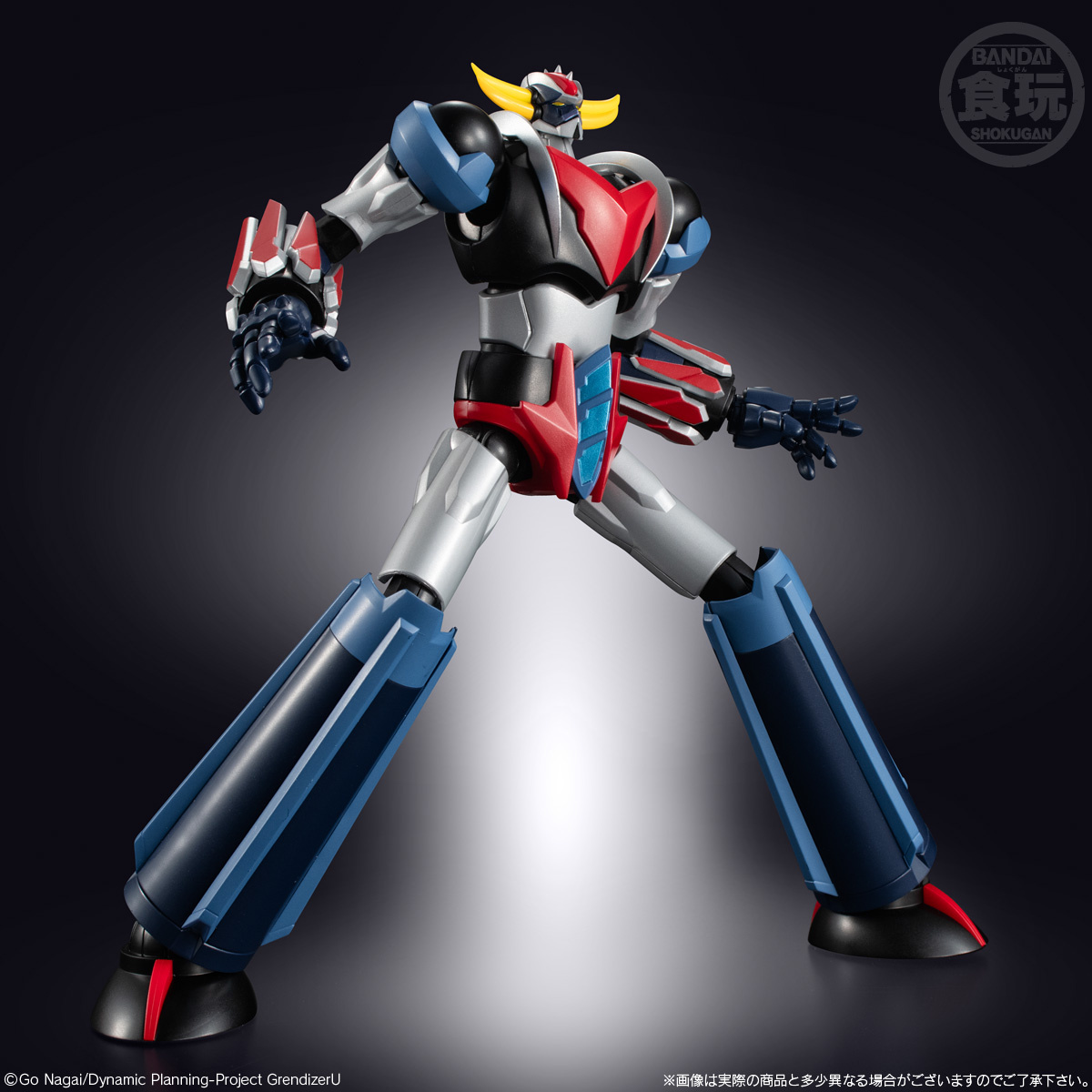 BANDAI Goldorak - Smp [shokugan Modeling Project] - Grendizer U ...