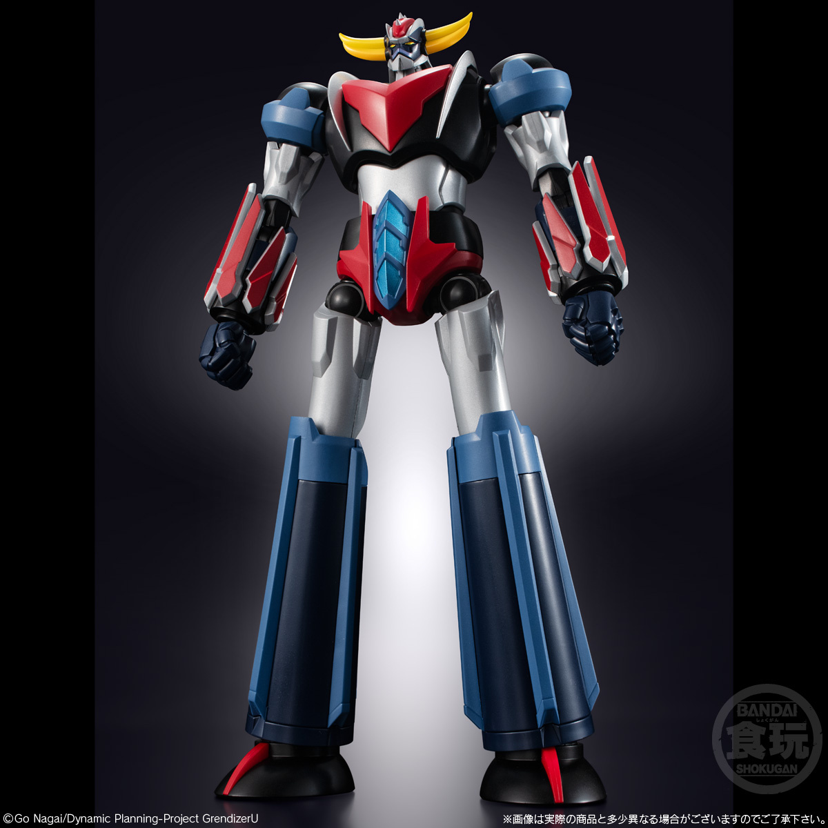 BANDAI Goldorak - Smp [shokugan Modeling Project] - Grendizer U ...