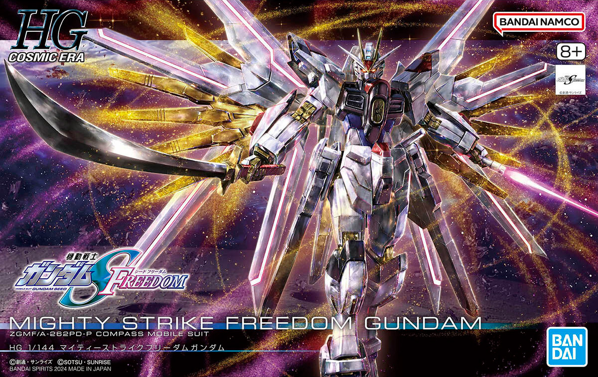 BANDAI GUNPLA HGCE 1/144 Mighty Strike Freedom Gundam ZGMF/A-262PD-P ...