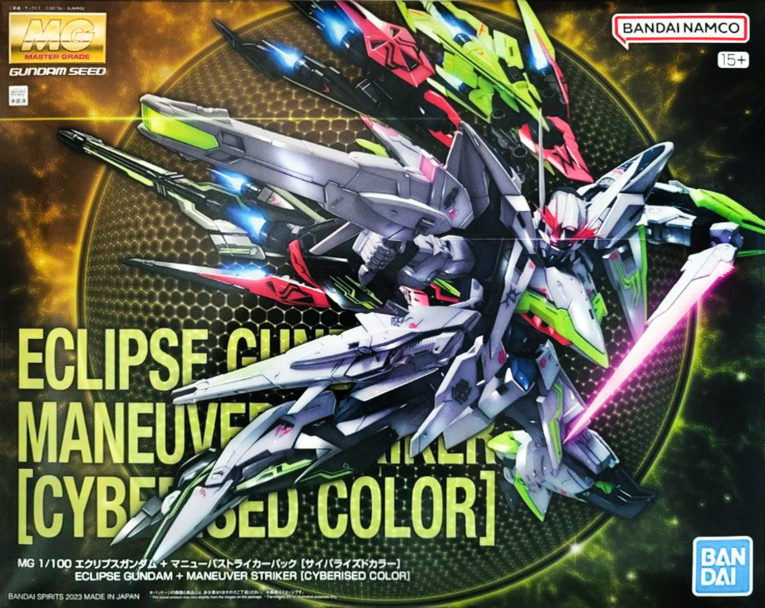 BANDAI MG 1/100 Eclipse Gundam + Maneuver Striker (Cyberised Color) - GUNPLA 1/144/REAL GRADE ...