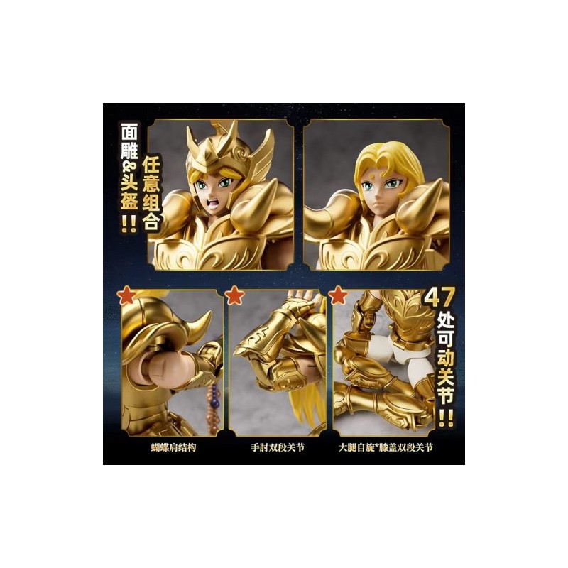 SAINT SEIYA - BLOKEES MODEL KIT CHAMPION CLASS - ARIES MU + LEO AIOLIA ...