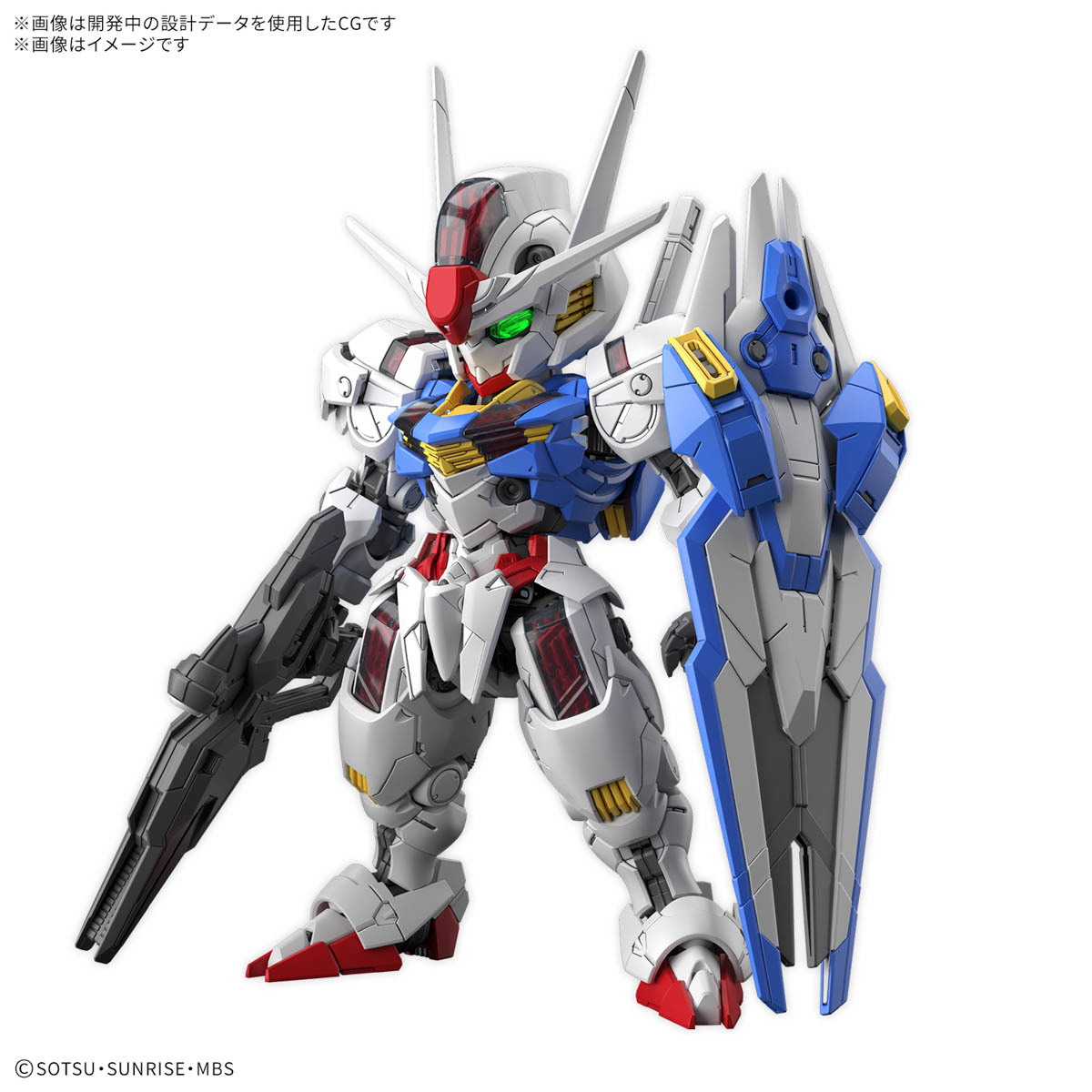 GUNPLA 1/100 - MASTER GRADE SD [MGSD] - gunpla-shop