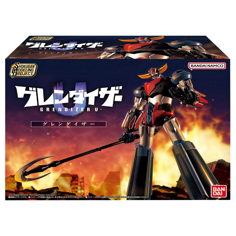 BANDAI Goldorak - Smp [shokugan Modeling Project] - Grendizer U ...