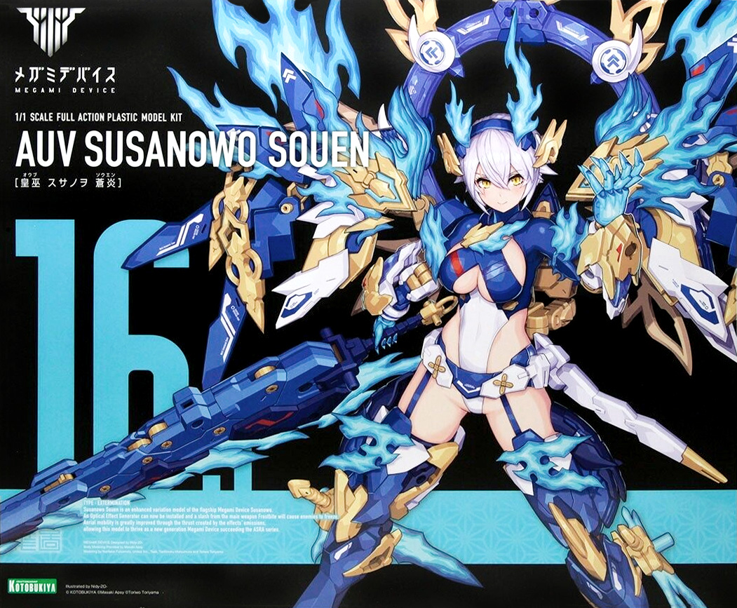 KOTOBUKIYA Megami Device figurine Plastic Model Kit 1/1 Auv Susanowo Souen 20 cm - SCIFI - VIDEO ...