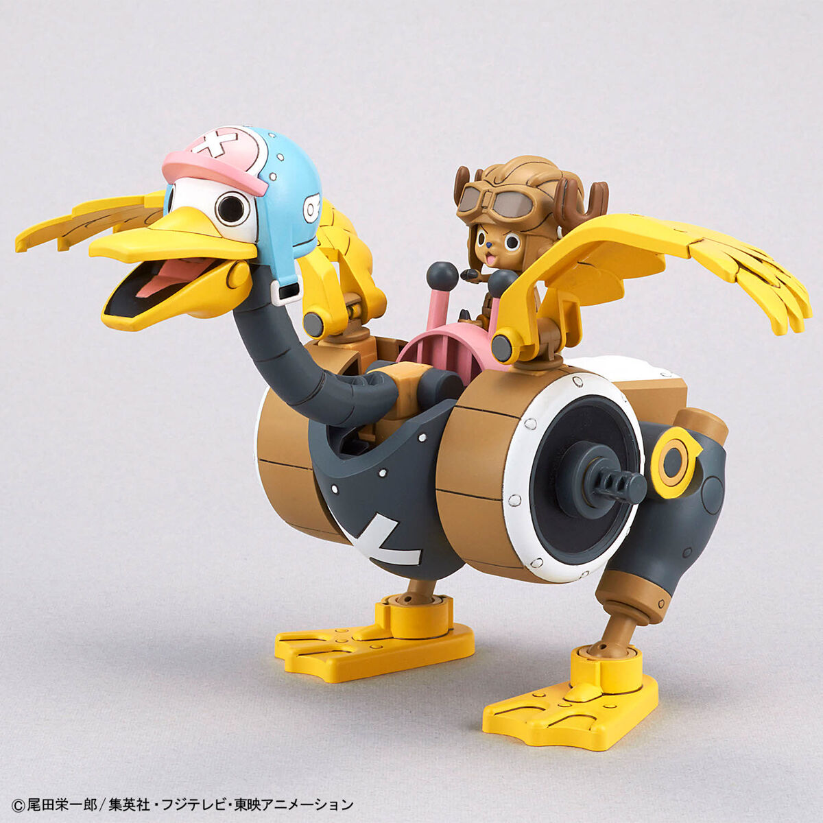 BANDAI Maquette Chopper Robo No.2 Chopper Wing - MANGA [KITS]/One Piece ...
