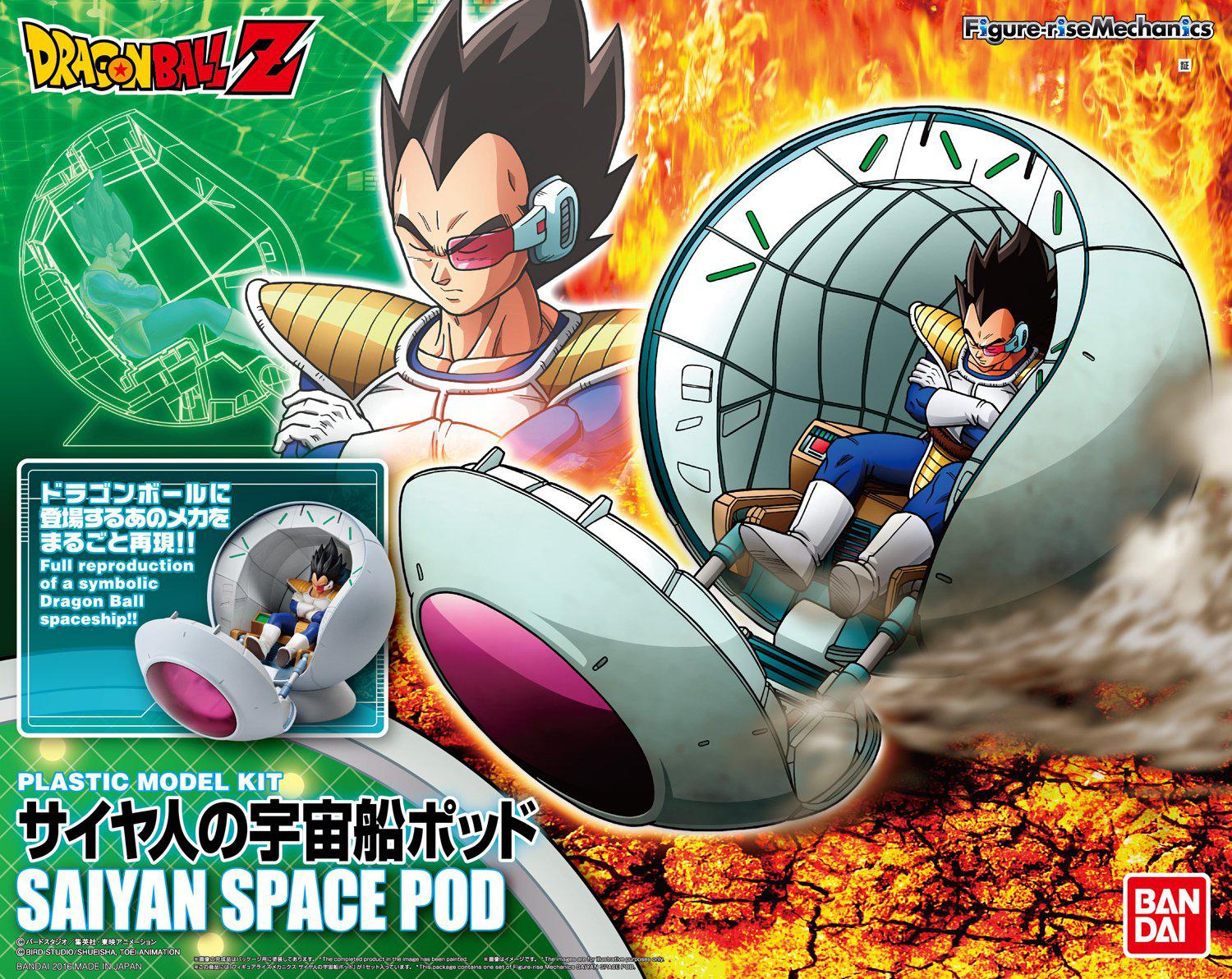 BANDAI DBZ FIGURE-RISE MECHANICS POD VEGETA - SHONEN/Dragon Ball ...