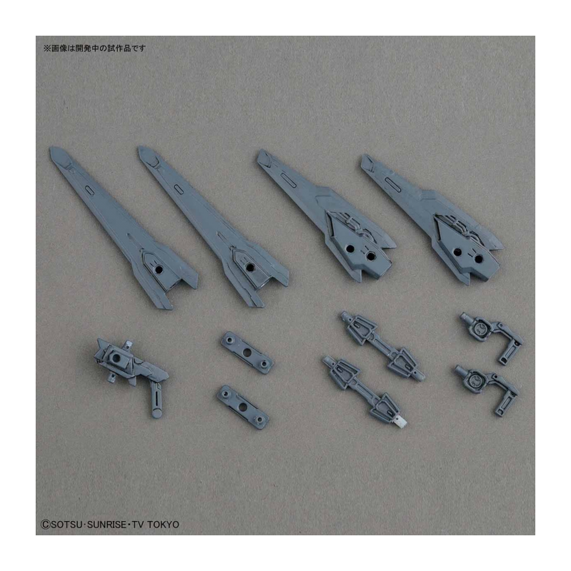 BANDAI GUN82317 GUNPLA HGBC 1/144 BINDER GUN - GUNPLA 1/144/HIGH GRADE ...