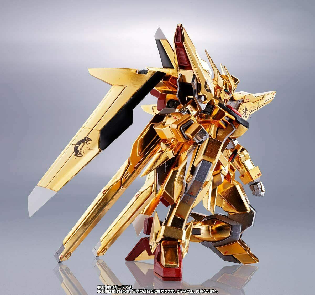 METAL ROBOT SPIRITS ORB-01 AKATSUKI GUNDAM OOWASHI UNIT - GUNPLA 1/100 ...