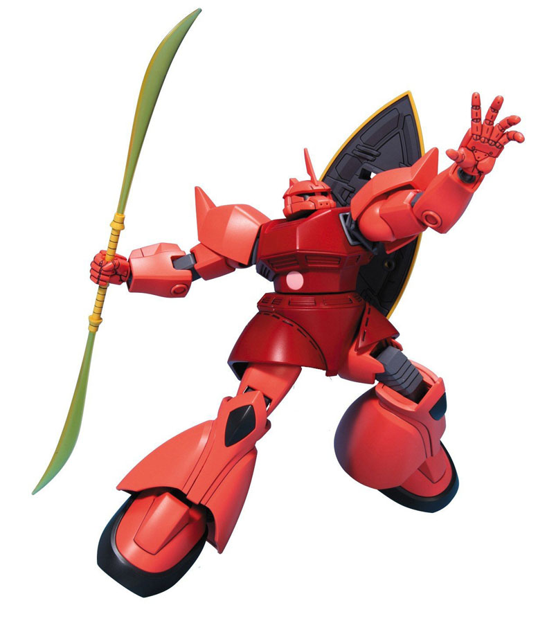 BANDAI GUN60662 GUNPLA HG 1/144 070 CHAR'S GELGOOG - GUNPLA 1/144/HIGH ...