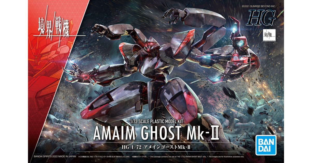BANDAI KYOUKAI SENKI HG 1/72 AMAIM Ghost Mk-II - Mecha & Robot [KITS ...