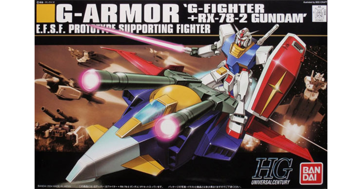 BANDAI GUNPLA HGUC 1/144 G-FIGHTER ARMOR - GUNPLA 1/144/HIGH GRADE [HG ...