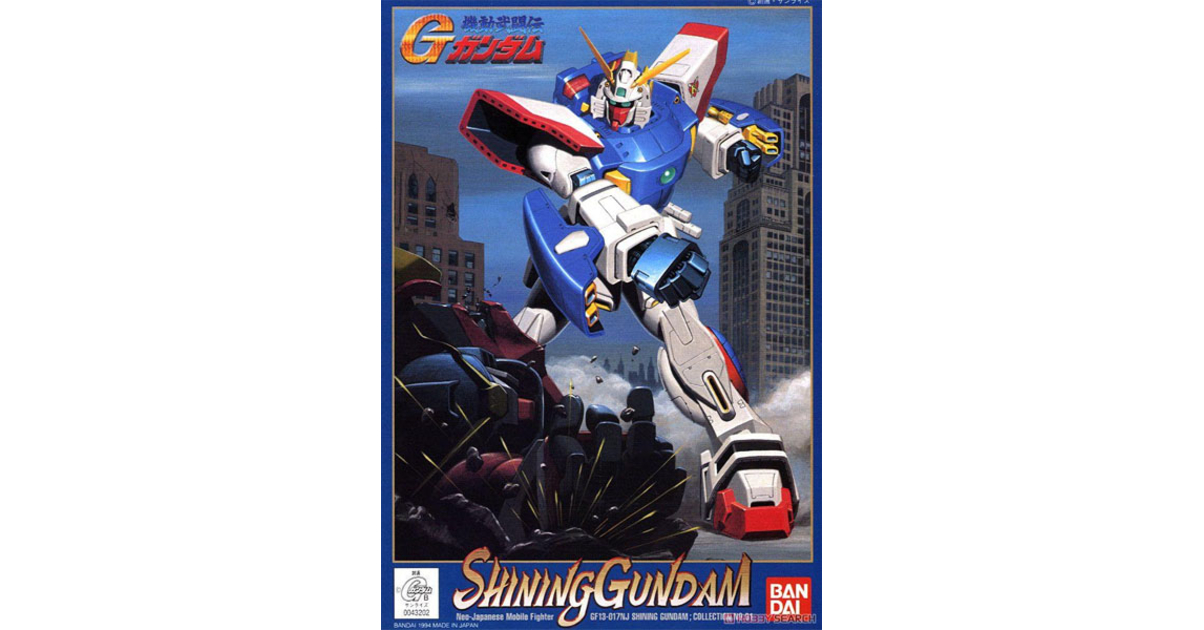 BANDAI GUNPLA NG 1/144 SHINING GUNDAM - GUNPLA 1/144/FIRST GRADE [FG ...