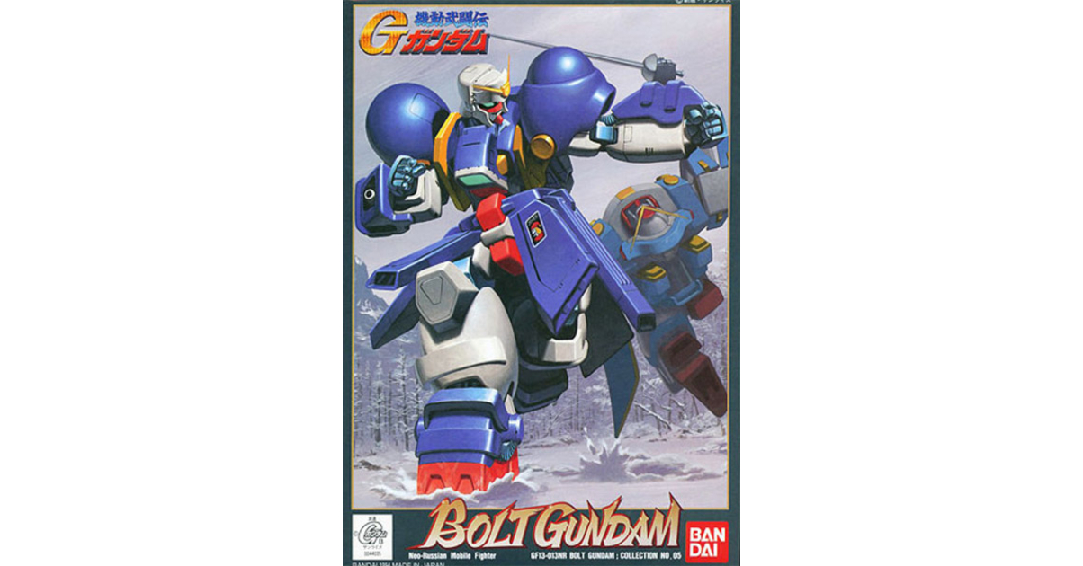 BANDAI GUNPLA NG 1/144 BOLT GUNDAM - GUNPLA 1/144/FIRST GRADE [FG ...