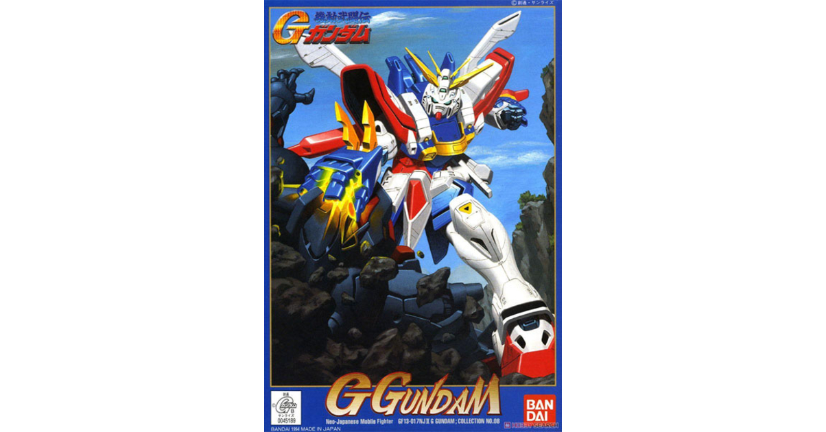 BANDAI GUNPLA NG 1/144 G GUNDAM - GUNPLA 1/144/FIRST GRADE [FG ...