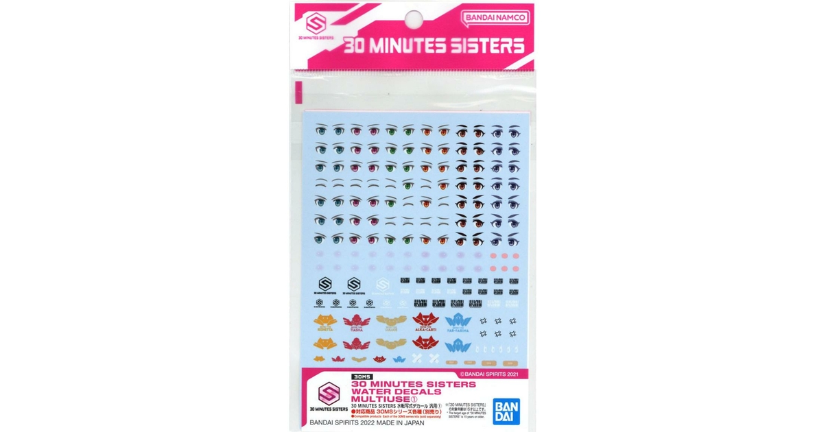BANDAI 30MS 1/144 30 Minutes Sisters Water Decals Multiuse 1 - Musume ...