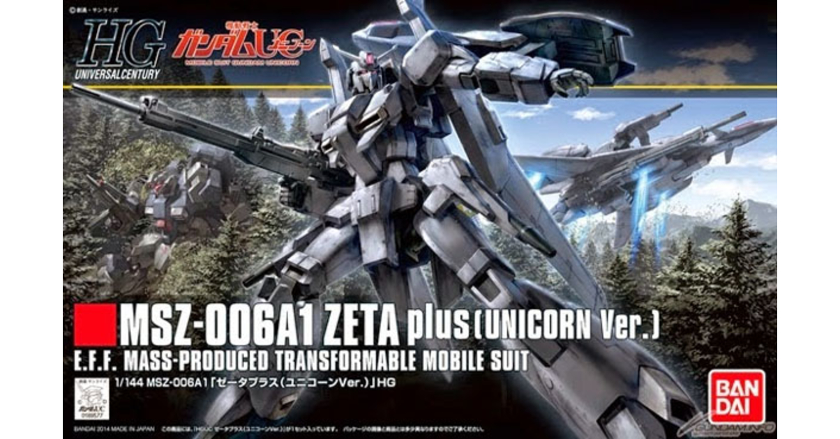 BANDAI GUNPLA HG 1/144 ZETA PLUS UNICORN VER - GUNPLA 1/144/HIGH GRADE ...
