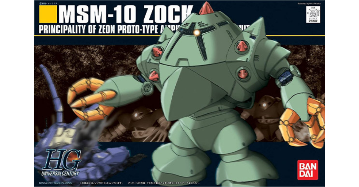 BANDAI GUNPLA HG 1/144 081 ZOCK - GUNPLA 1/144/HIGH GRADE [HG] - gunpla ...