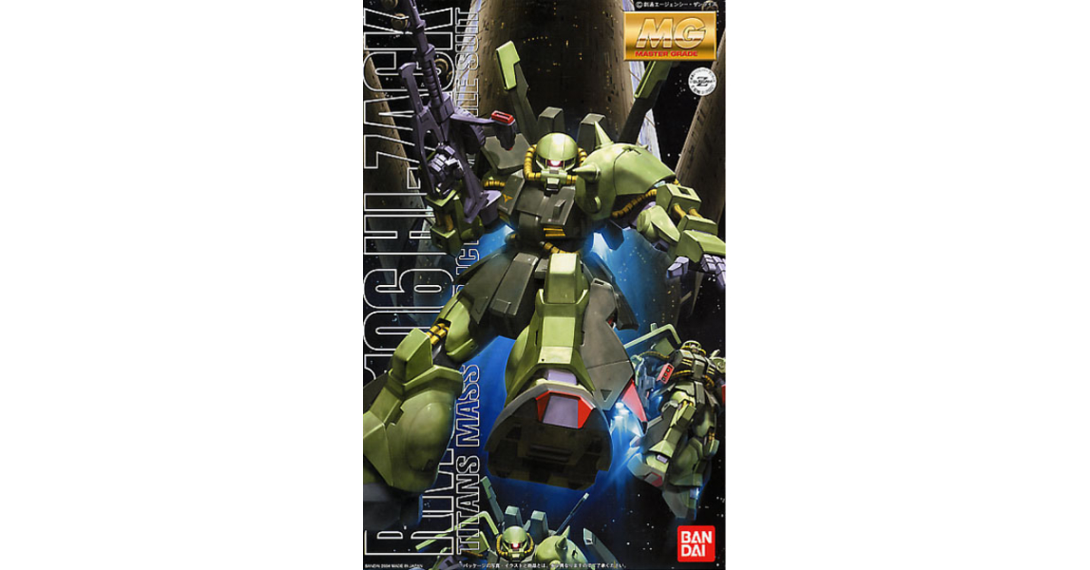 BANDAI GUNPLA MG 1/100 HI-ZACK - GUNPLA 1/100/MASTER GRADE [MG ...