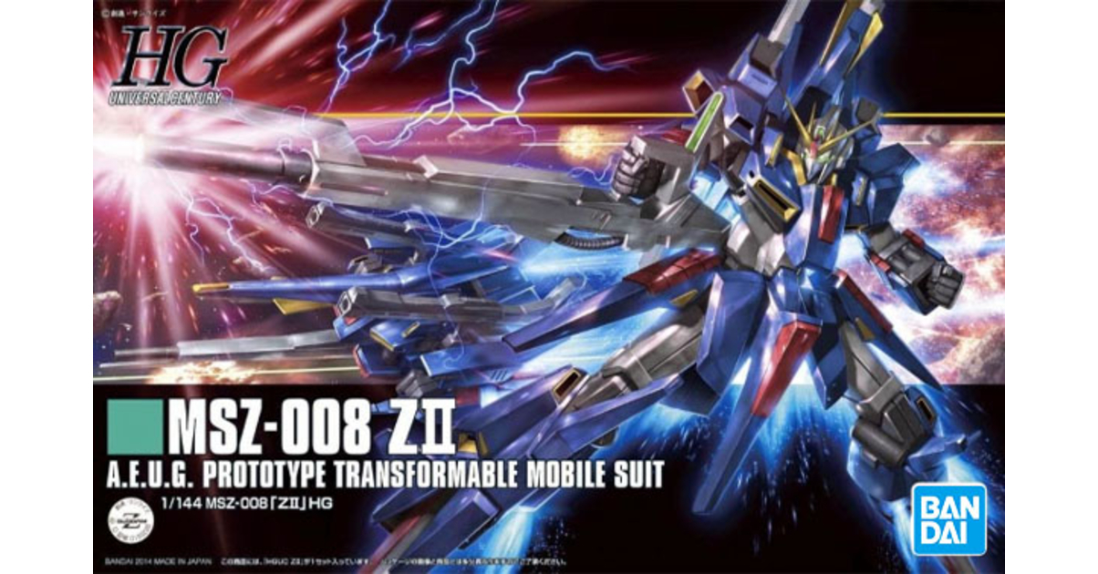BANDAI GUNPLA HG 1/144 186 Z II - GUNPLA 1/144/HIGH GRADE [HG] - gunpla ...