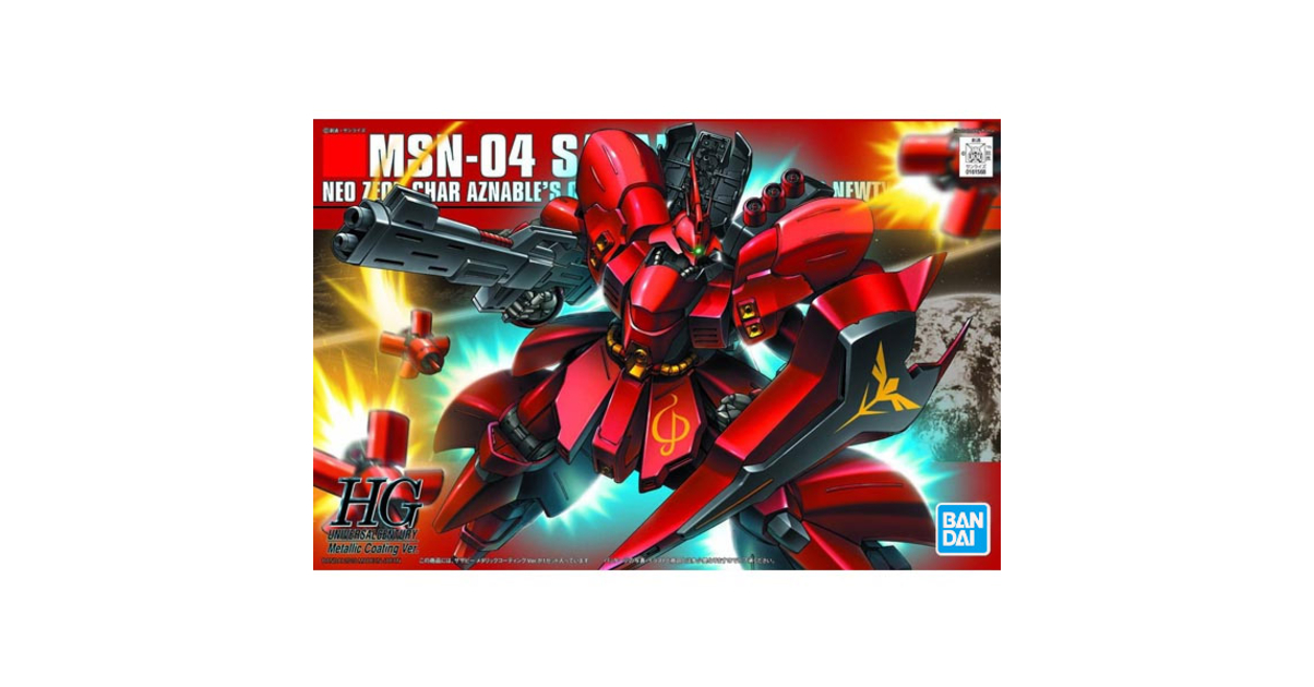 BANDAI Gunpla HG 1/144 Sazabi Metallic Coating Ver. - GUNPLA 1/144/HIGH ...