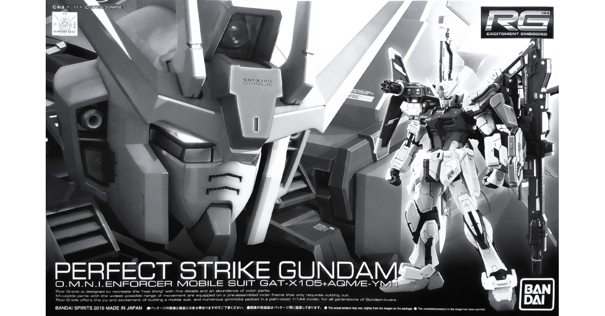 BANDAI RG 1/144 Perfect Strike Gundam - GUNPLA 1/144/REAL GRADE [RG ...