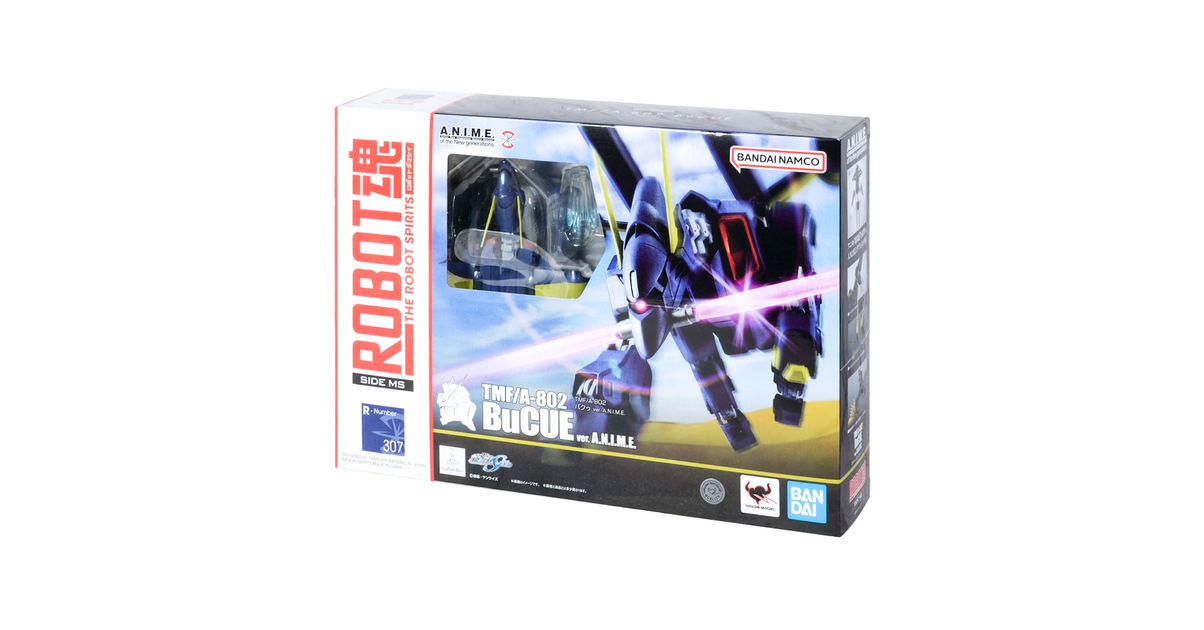 BANDAI Rs Gundam Tmf/A-802 Bucue Ver. Anime - FIGURINE GUNDAM/METAL ...