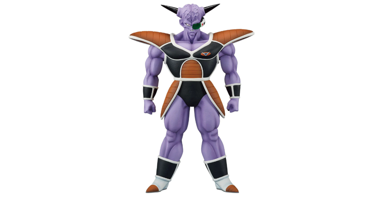 BANPRESTO Figurine Ichiban Kuji Ginyu de la Ginyu Forces 25 CM ...