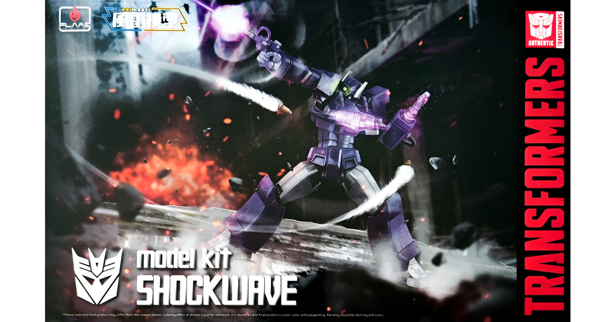 FLAME Transformers figurine Furai Plastic Model Kit Shockwave 16 cm ...