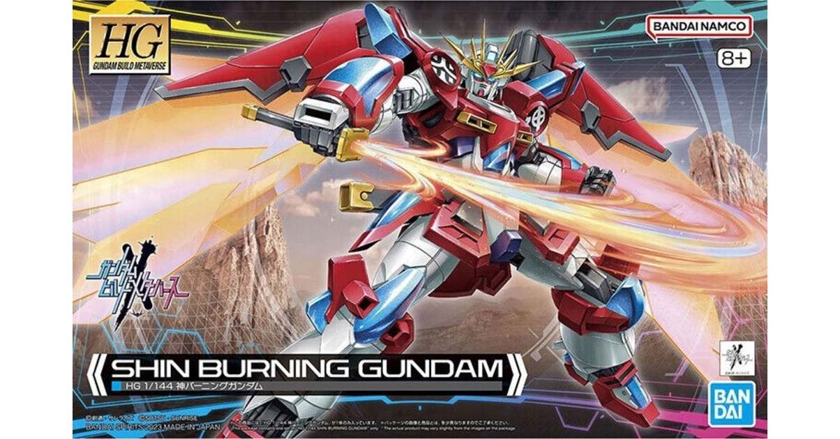BANDAI GUNPLA HGBM 1/144 Shin Burning Gundam - GUNPLA 1/144/HIGH GRADE ...