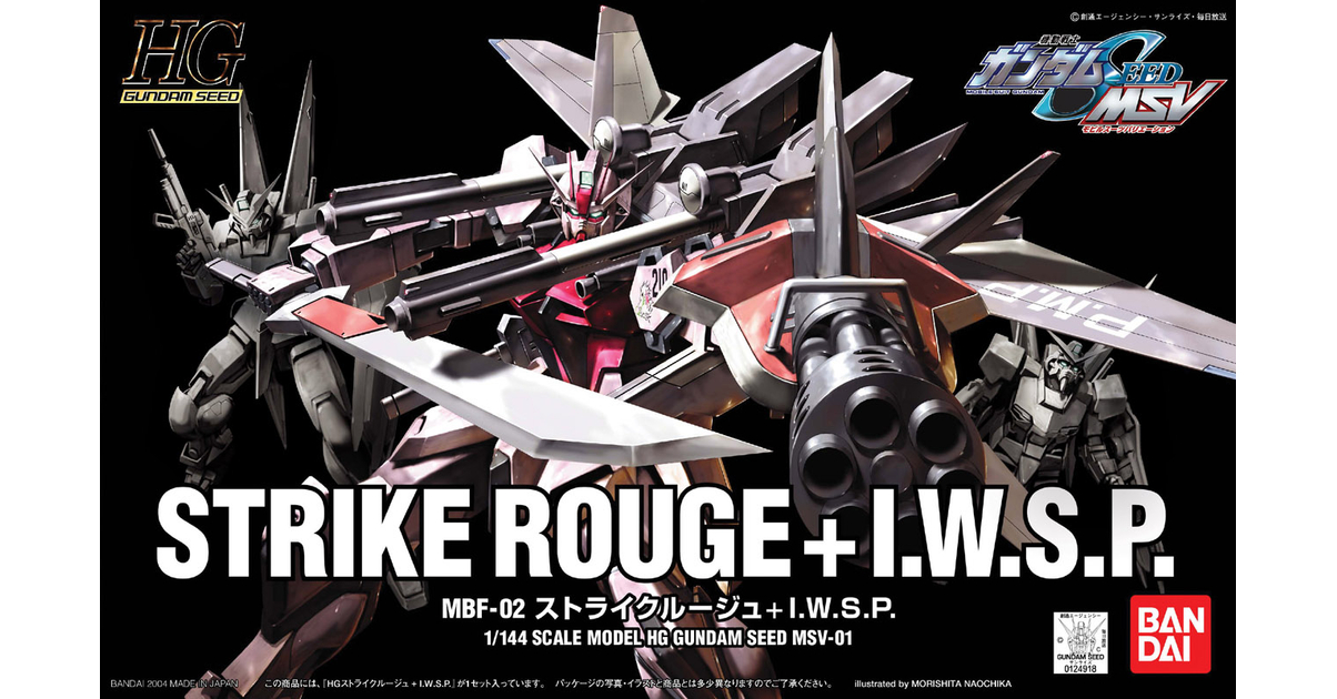 BANDAI HG 1/144 Strike Rouge + I.W.S.P. - GUNPLA 1/144/HIGH GRADE [HG ...