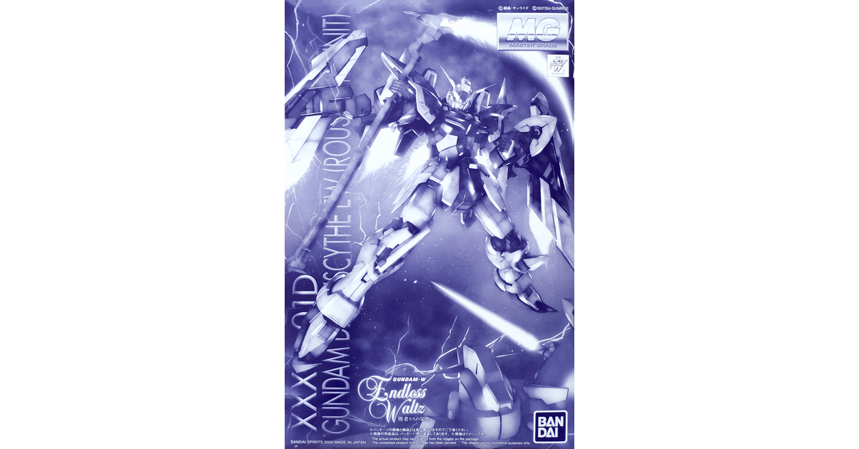 BANDAI MG 1/100 Gundam Deathscythe EW (Roussette Unit) - GUNPLA 1/100 ...