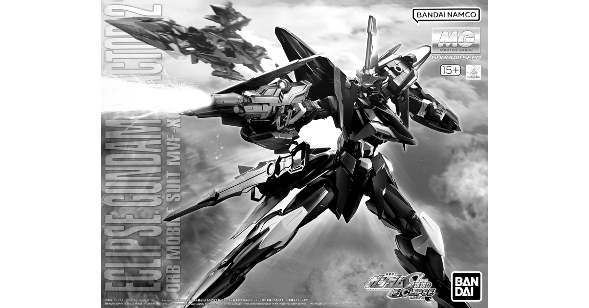 BANDAI MG 1/100 Eclipse Gundam Reactor 2 - GUNPLA 1/100/Master Grade ...